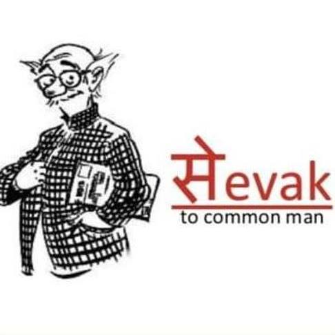 Aizan Zafar | Academic Portfolio